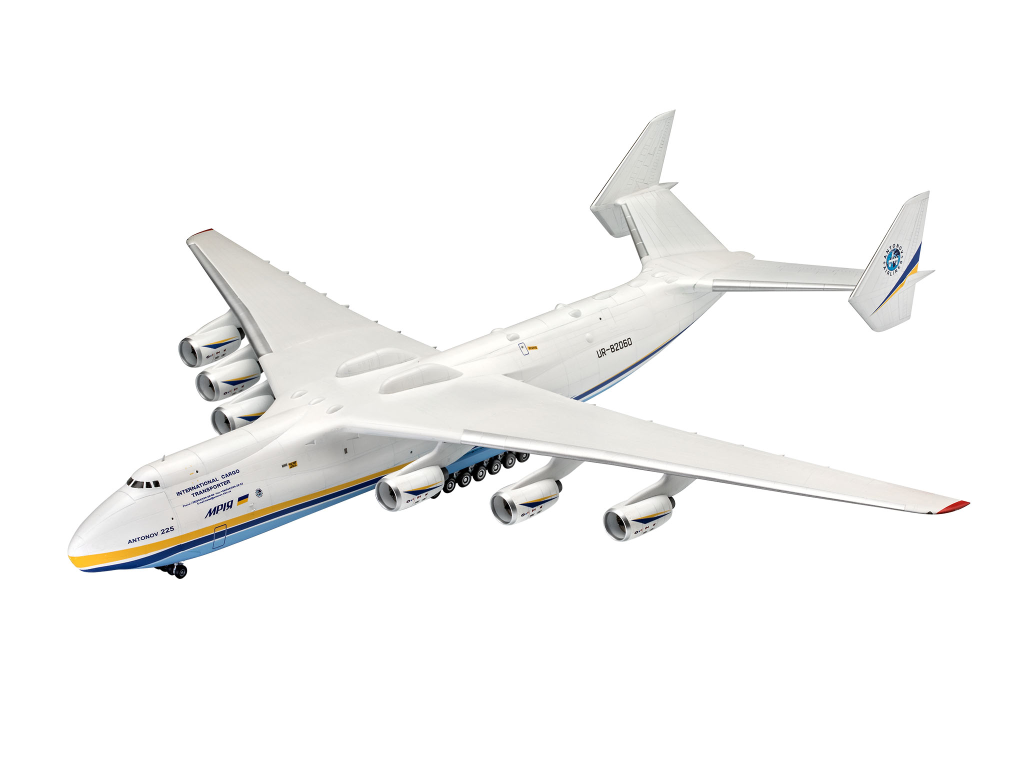 ANTONOV AN-225 MRIJA – Envy scale models